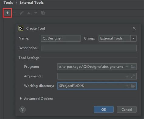 python个人学习笔记 pyqt5——qt designer基础 哔哩哔哩