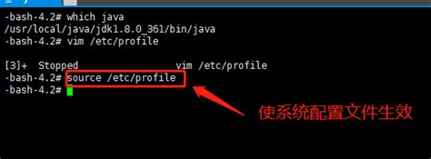 （linux）centos7 版本安装配置java环境、tomcat、nginx并打包部署ssm框架web系统 centos配置java环境 csdn博客