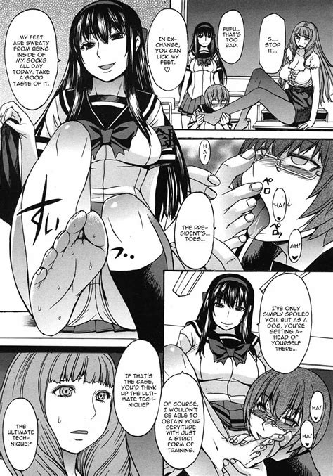 Furry Hentai Footjob Image 167392