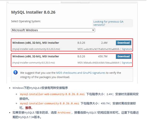 mysql基础篇 宋红康mysql笔记 csdn博客