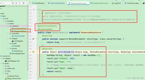 springboot实战——个人博客项目 springboot个人博客项目 是小鱼儿哈的博客 csdn博客