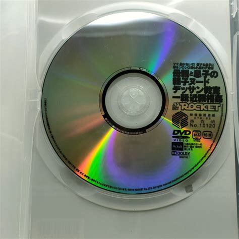 Yahoo オークション R RCT 592 母親と息子の親子ヌードデッサン教室