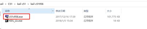 keil c51与arm兼容安装 keil5的arm怎么改c51 csdn博客
