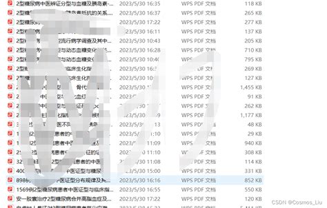简单的python文件练习（读取文件夹下所有的pdf（把pdf转换成txt）的内容，并统计相关词频） python用pdf转txt计算词频 csdn博客