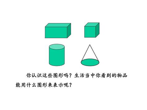 Ppt