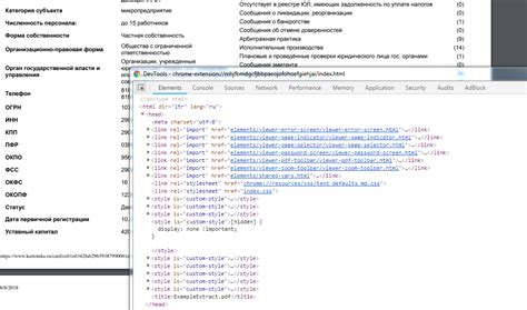 python 3 x parsing pdf with russian text and tabula py returns in result on windows