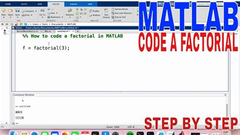 how to code a factorial in matlab 🔴 youtube