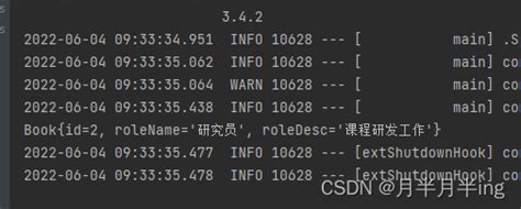 数据库字段名和实体类相同，mybatis plus却查询不同的字段名 mybatis plus配置数据库字段与实体类字段相同 csdn博客