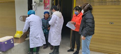 明通敲门入户宣传动员 全面加快推进老年人新冠肺炎疫苗接种工作 城口县人民政府
