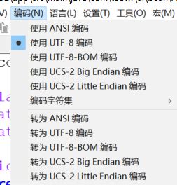 Android Studio java文件突然乱码 File was loaded in the wrong encoding UTF 8