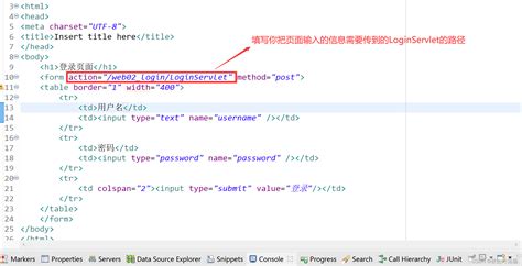 【javaweb】jsp的概述 java jsp csdn博客