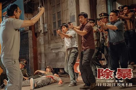 20部香港强电影系列 让你再次体验港片的精彩瞬间 七乐剧