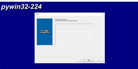 how to fix modulenotfounderror no module named win32a