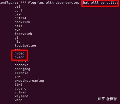 Ubuntu X86编译安装Gstreamer nvenc nvdec插件 知乎