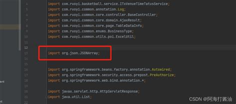 java使用json工具解析字符串、数组详解 java解析json字符串数组 csdn博客