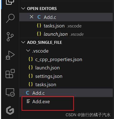 windows下vscode单个文件和多个文件编译执行和调试 vscode怎么调试多文件项目 csdn博客