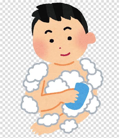 Smells Cartoon Clip Art Library