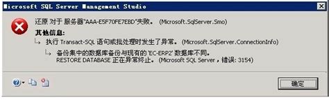 Sql