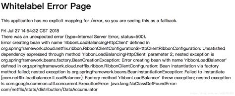 java lang noclassdeffounderror com netflix stats distribution dataaccumulator csdn博客