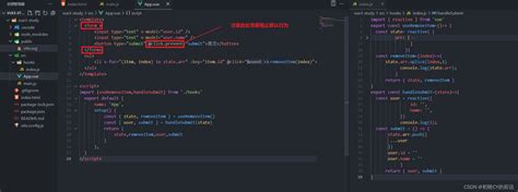 【python】 init 和 call