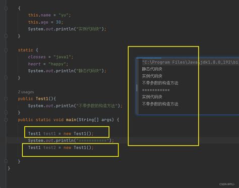 详解【javase】类和对象，this，构造方法，封装，static，代码块 实例化对象this csdn博客