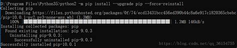 win10下python3和python2切换和 pip共存问题（已解决） csdn博客
