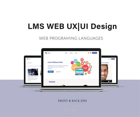 lms website ux ui design مستقل