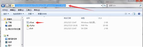 使用zendframework创建工程 csdn博客