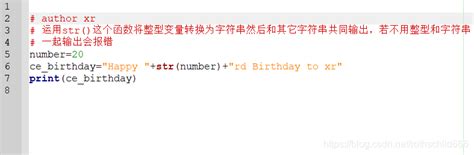 关于python如何编写注释（包含中文）及出现syntaxerror non utf 8 code starting with ‘ xca‘ in file错误解决方案 阿里云开发者社区