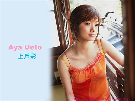 Free Download Aya Ueto Female Model Aya Asian Ueto Sexy Hd Wallpaper Peakpx