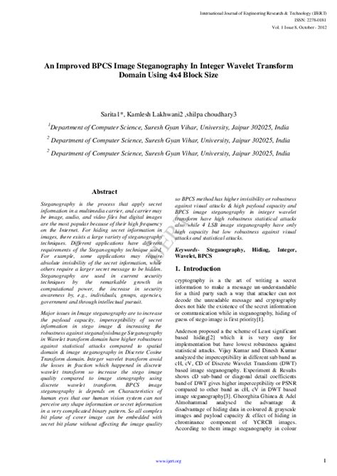 pdf ijert an improved bpcs image steganography in integer wavelet transform domain using 4x4