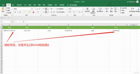 java easypoi 模板方式导出excel 并合并相关列 java 实现easypoi 自定义导出合并单元格 csdn博客