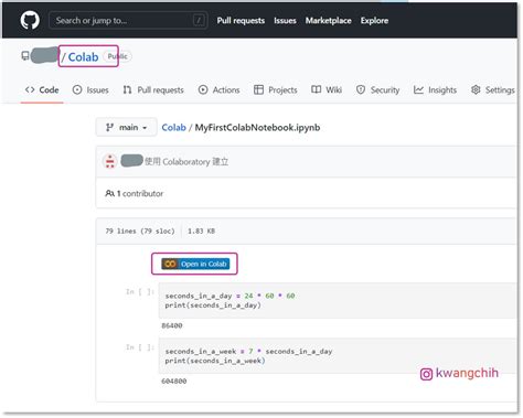 Google Colab 教學 3 儲存協作及共享 Colab 筆記本 SimpleLearn