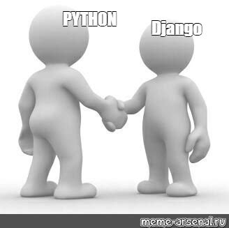 Сomics meme PYTHON Django Comics Meme arsenal