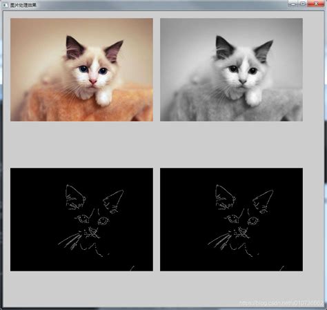 opencv如何在一个窗口中显示多张图像？ opencv 两张图像放在一个namewindow中 csdn博客