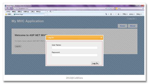 Ajax BeginForm结合Jquery UI学习 附源代码 csdbfans 博客园