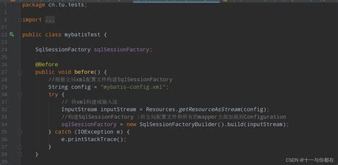 mybatis基于xml的使用——动态sql xml 动态sql 智能提示 csdn博客