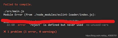 vue3 0出现 is defined but never used no unused vars的解决办法 vue3 is
