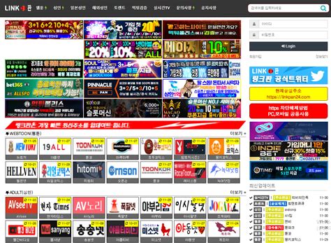 야동티비사이트 무료 한국야동 최신 업데이트 Phần Mềm Hóa đơn điện Tử Eiv