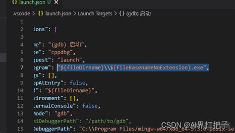 vscode的三个json文件 51cto博客 vscode json