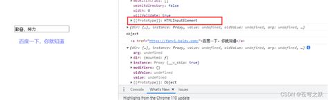 typescript判断对象类型的四种方式 typescript 判断类型 csdn博客