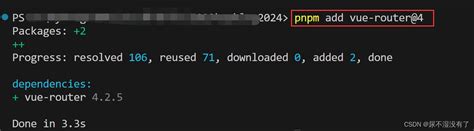vue3 vite ts pinia elementplus router axios创建项目 vue3 vite js elementplus axios csdn博客