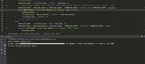 python使用requests库下载文件时，展示自定义的进度条 python requests 下载文件 显示进度 csdn博客
