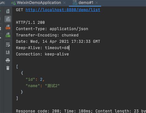 mysql springboot vue 搭建一个完整的前后端分离项目 springboot vue mysql csdn博客