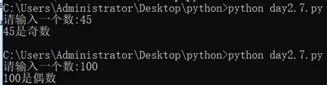 python 三大流程（顺序结构、选择结构、循环结构） 三个流程 两循环 csdn博客