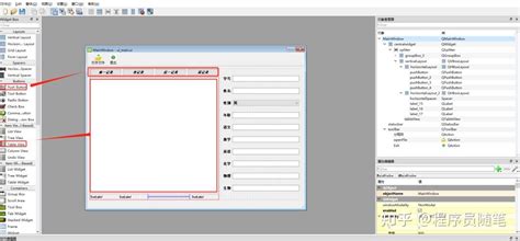 pyqt5从入门到实践系列 20 model view的使用指南 02 qsqlquerymodel 知乎