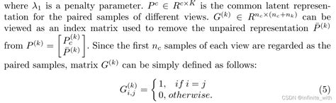 【多视图】incomplete multi view clustering via graph regularized matrix factorization csdn博客