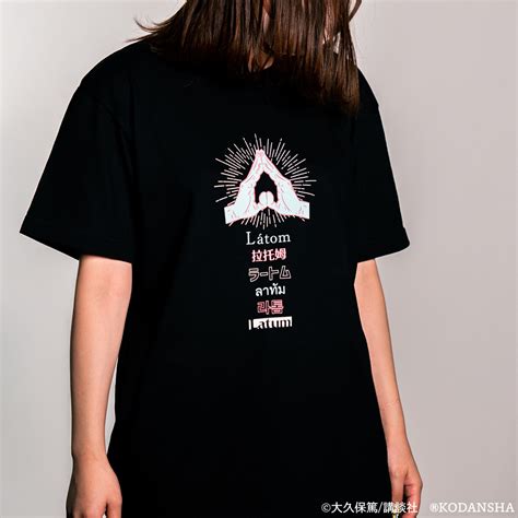 郵便局のネットショップ on Twitter 販売中 炎炎ノ消防隊オリジナルグッズ 大久保篤 先生作 炎炎ノ消防隊 の完結