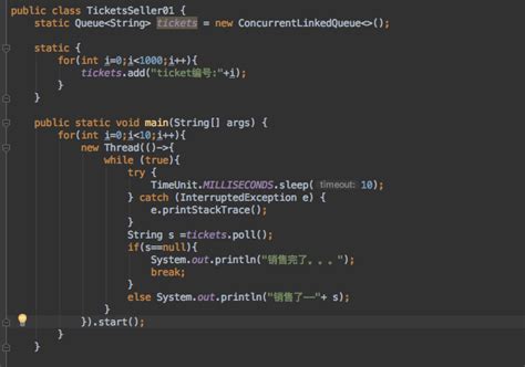 java 多线程高并发编程笔记 个人文章 segmentfault 思否
