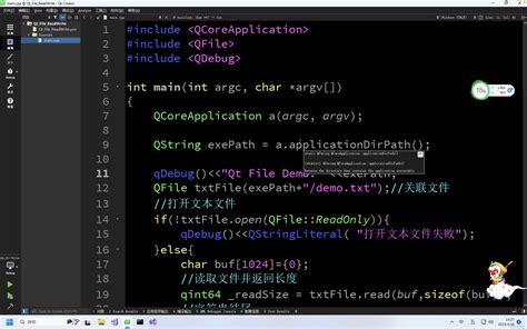 qt5 12实战之文本与二进制文件读写操作 qt实现二进制文件和文本文件的读写功能 csdn博客